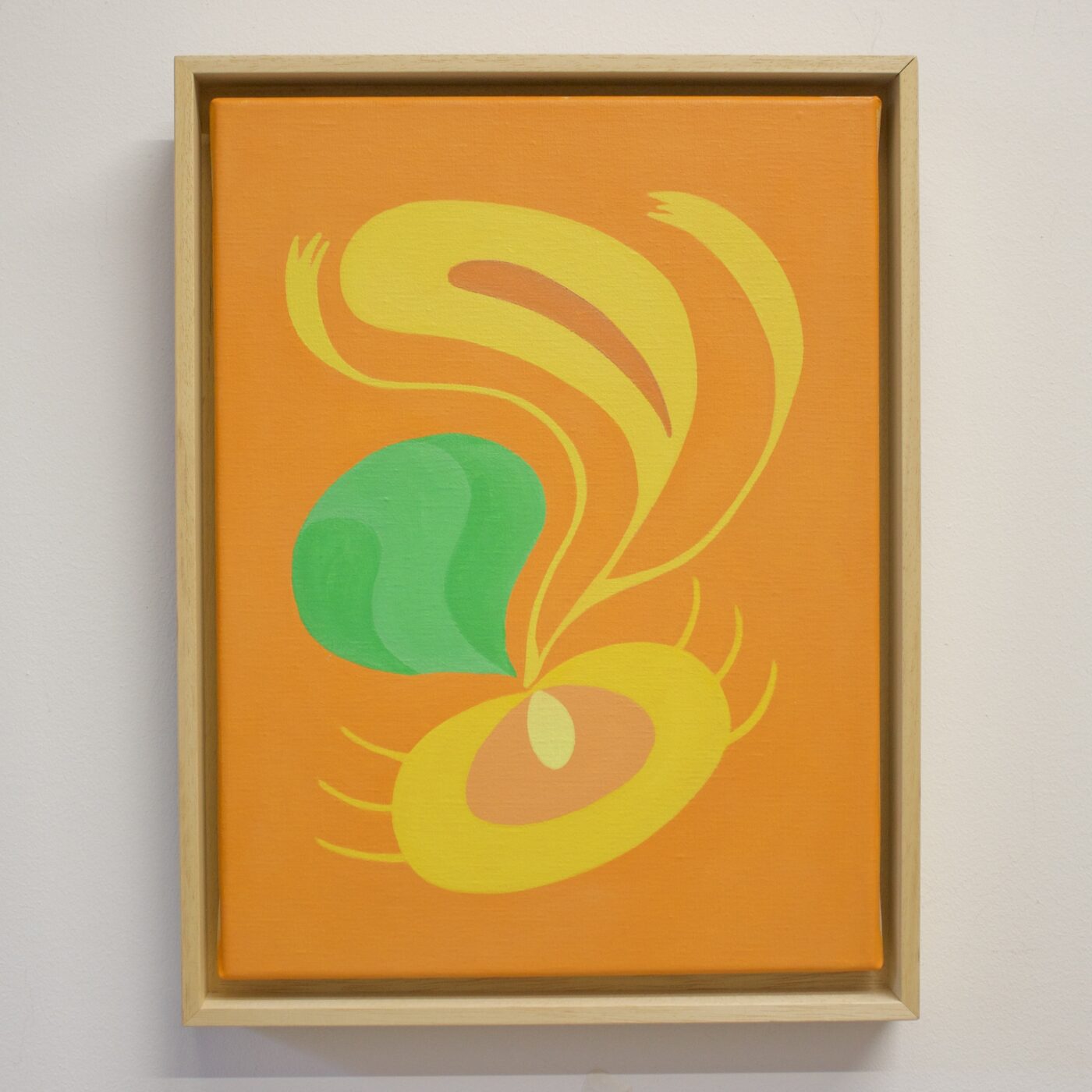 Ellie Tate - Arki Magazine